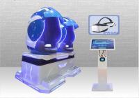 China 2 Seats Simulator Roller Coaster Sparta 9D VR Egg Cinema for sale