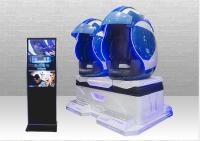 China 2 Seats Simulator Roller Coaster Sparta 9D VR Egg Cinema for sale