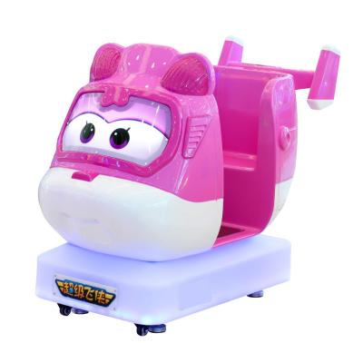 China Holiday Resort Arcade SUPER WING JETT Kiddie Ride Machines for sale