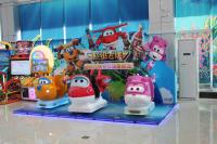 China Holiday Resort Arcade SUPER WING JETT Kiddie Ride Machines for sale