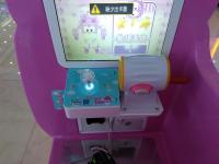 China Holiday Resort Arcade SUPER WING JETT Kiddie Ride Machines for sale