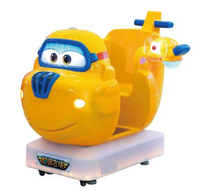 China Street Basketball Type SUPER WING Donnie Kiddie Ride Machines for sale