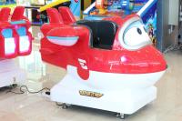 China Theme Park Arcade Kids Ride Game Machine Super Wing Jett for sale