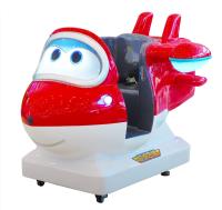 China Theme Park Arcade Kids Ride Game Machine Super Wing Jett for sale