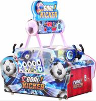 China Riding Game GOAL KICKER Football Redemption Arcade Machines for sale