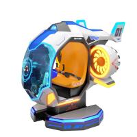China Indoor 3D Flight Kids Redemption Arcade machine SKY GUARDIAN for sale