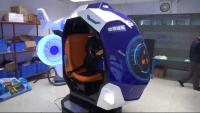 China Indoor 3D Flight Kids Redemption Arcade machine SKY GUARDIAN for sale