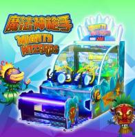 China Might Wizards Kids Shooting Balls Game Machine For Shopping Center for sale