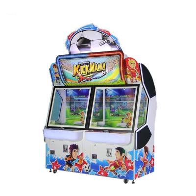 China Lucky Ball Ticket Arcade Amusement Lottery Game Machine for sale