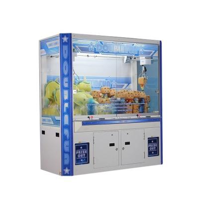 China Coin Operated Crazy Toy Gift Claw Crane Arcade Machine for sale