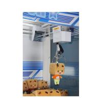 China Coin Operated Crazy Toy Gift Claw Crane Arcade Machine for sale