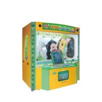 China Hotel Amusement Arcade Toy Claw Crane Game Machine for sale