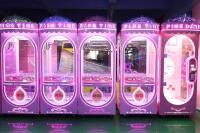 China Metal Coin Operated Plush Toy Crane Machine for sale