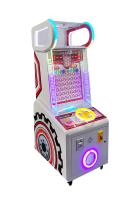 China Coin Operated Arcade Game Machine For Children 3 Years Age for sale