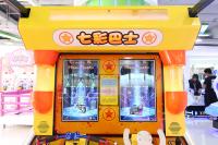 China 2 Player Kids Driving Arcade Game Machine For Shopping Mall for sale