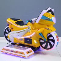 China 1 Player Racing Motor Children'S Arcade Game Machine for sale