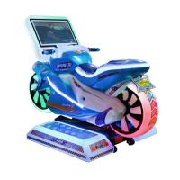 China Coin Operated Racing Motors Kids Arcade Machine With 19 Screens for sale