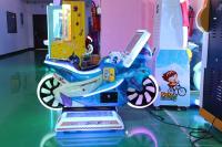 China Coin Operated Racing Motors Kids Arcade Machine With 19 Screens for sale