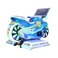 China Coin Operated Racing Motors Kids Arcade Machine With 19 Screens for sale