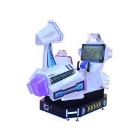 China Kids Interactive Motion Simulator Arcade Game Machine for sale
