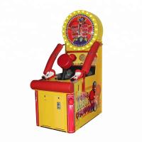 China Hercules Punch Sports Arcade Boxing Game Machine for sale