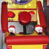China Hercules Punch Sports Arcade Boxing Game Machine for sale