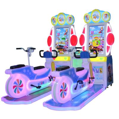 China Coin Operated Cycling Simulator Kids Arcade Machine for sale
