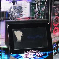 China Electronic Music Arcade Jazz Drum Game Machine for sale