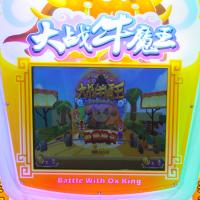 China Battle OX King Ticket Redemption Pat Game Equipment for sale