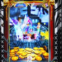 China Indoor Arcade Video Push Coin Game Machine for sale