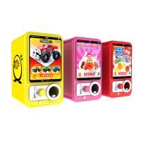China Capsule Toys Vending Machine Coin Operated Toy Capsule Machine Gashapon Machine for Kids for sale