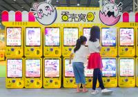 China Capsule Toys Vending Machine Coin Operated Toy Capsule Machine Gashapon Machine for Kids for sale
