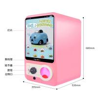 China 80W Eggshell Capsule Toy Machine , Amusement Gashapon Kids Arcade Machine for sale