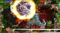 China Fish Pinball Game Machine Ocean King 4 Plus Godzilla Vs Kong for sale