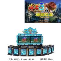 China 55 Inch 85 Inch Screen Ocean King 3 Fishing Game Machine for sale