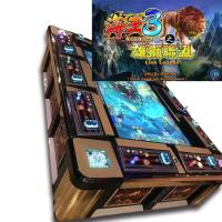 China 55 Inch 85 Inch Screen Ocean King 3 Fishing Game Machine for sale
