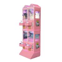 China Playground 4 Player Arcade Toy Grabber Doll Crane Machine for sale