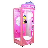 China Single Prize Coin Operated Lottery Doll Vending Machine for sale