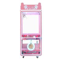 China Full Transparent Case Coin Operation Toy Crane Machine for sale