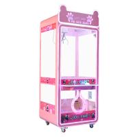 China Full Transparent Case Coin Operation Toy Crane Machine for sale
