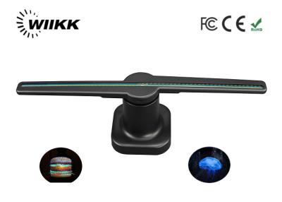 China Museums Hall Hologram Video Projector , 3d Hologram Device 420*224 Resolution for sale
