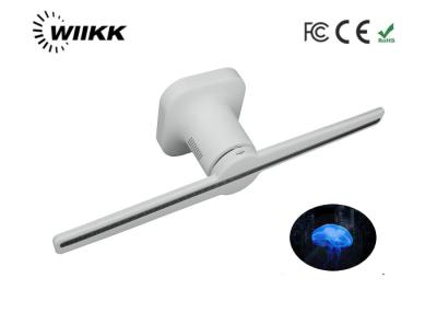 China 36W 42cm 3D Holographic LED Fan for sale