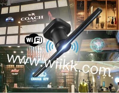 China Lightweight Wifi 3D Hologram Kit Wall Mounted Spinning Led Projector 1.5KG for sale