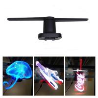 China 150° Viewing Angle Floating Hologram Display , 43CM Size 3d Hologram Screen for sale