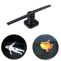 China Attract Customers Holographic Led Fan Display 420mm MP4 / GIF 3D Effect Format for sale