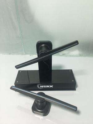 China Indoor 3d Spinning Led Display , Digital Hologram Projector Screw Fix On Wall for sale