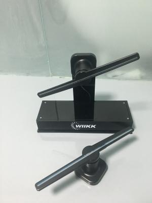 China Rotating Led Hologram Projection Equipment For High Resolution 3D Visuals for sale