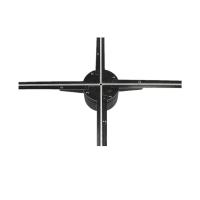 China 3D Naked Eye 3d Holographic Display LED Fan 65cm For Jewellery Shops for sale