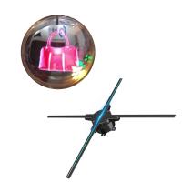China Z3 65cm 3D Holographic LED Fan 650 Round / Min Spinning Speed 50/60Hz With Wifi for sale