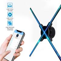 China 60W 65cm Splicing 176 Degree 3d Hologram Fan Display for sale